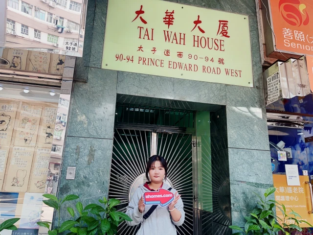 Tai Wah House(3bedrooms male) - Hong Kong(China) Student Accommodation ...