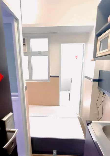 Po Foo Building - Hong Kong(China) Student Accommodation | uhomes.com